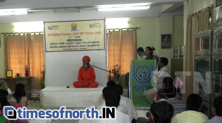 IGNOU CELEBRATED ‘INTERNATIONAL YOGA DAY’ AT SILIGURI – timesofnorth.IN